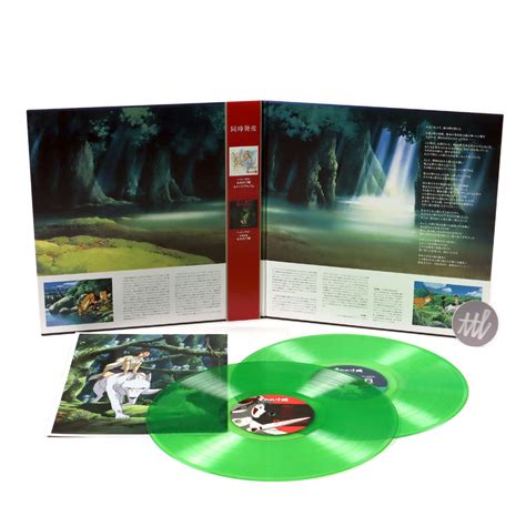 Joe Hisaishi Princess Mononoke Soundtrack Colored Vinyl Vinyl 2lp