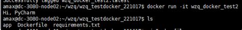 Docker报错，no Such File Or Directorydocker No Such File Or Directory Csdn博客