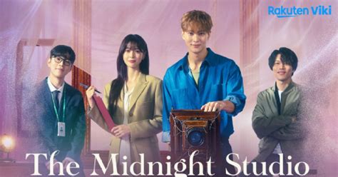 주원·권나라 ‘야한 사진관 124개국 톱10 차트인 ‘쾌거