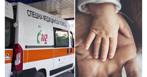 Трагедия в Димитровград 6 годишно дете почина в Кризисен център