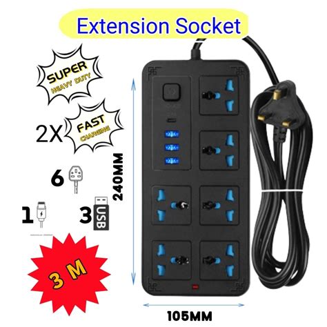 Power Socket Extension Wire With Plug USB Type C Wire Adapter Soket Wayar Extension Sambungan插头座