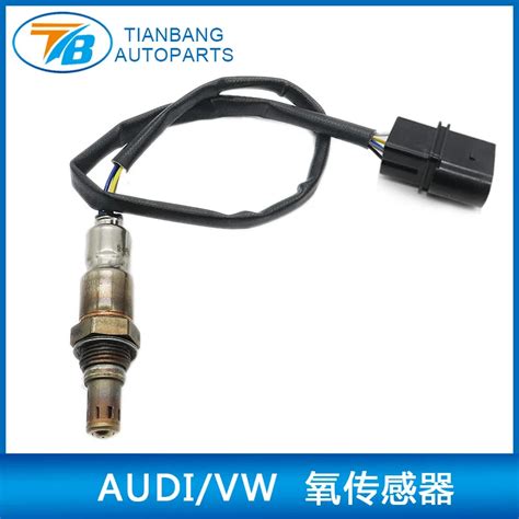 Oxygen-Sensor-036906262E-For-A2-VW-Golf-4-1-6L-2003-Seat-Skoda-VW-Caddy ...