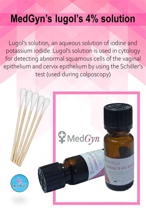 Medgyns Lugols 4 Solution Benway