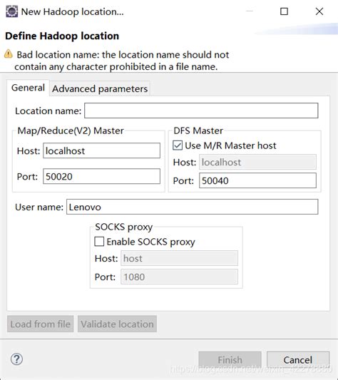 eclipse连接hadoop集群（详细版） 如何在 eclipse 开发环境中新建 hadoop 集群连接 csdn博客