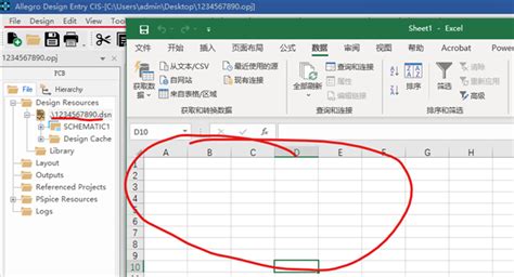Export Cis Bom Report To Excel Is Empty Unless The Dsn File Name Is 9