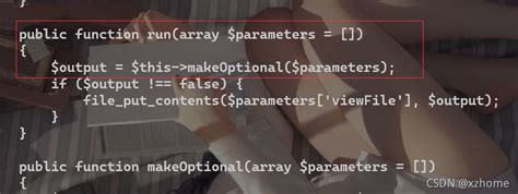 Laravel Debug Mode远程代码执行漏洞（cve 2021 3129）复现分析laravel 842 Debug Mode命令代码执行 Csdn博客