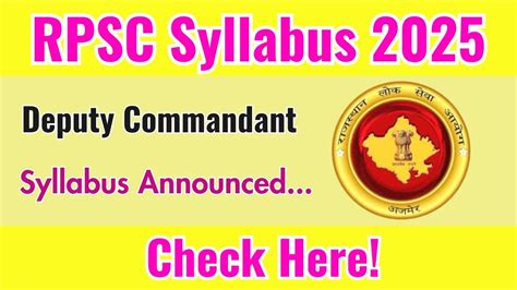 Rpsc Deputy Commandant Syllabus 2025 Announced Download Rpsc Deputy