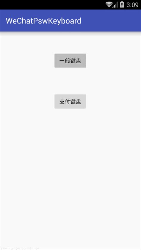 安卓源码篇：日常开发最常见对话框 dialog 功能代码 每日头条