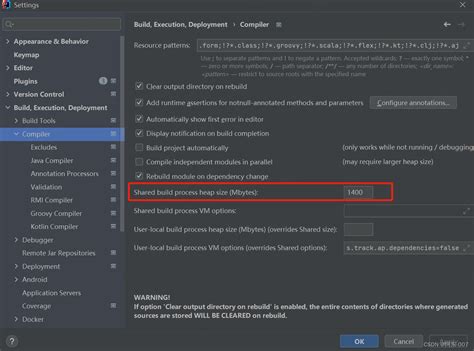 Idea Maven Compile报错outofmemoryerror内存溢出解决及jvm分析shared Build Process