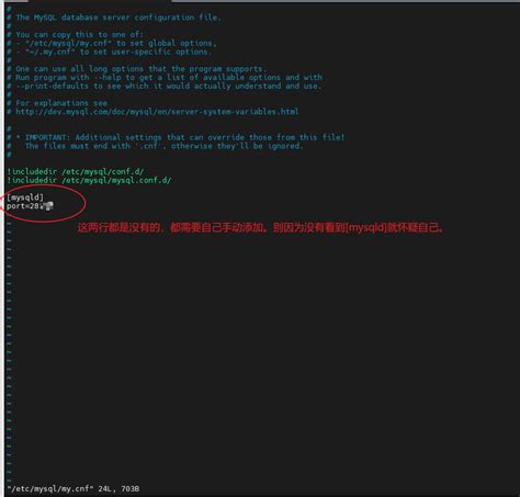 【重要】ubuntu 安装指定版本 mysql 以及创建指定用户即赋予权限 oct 博客园