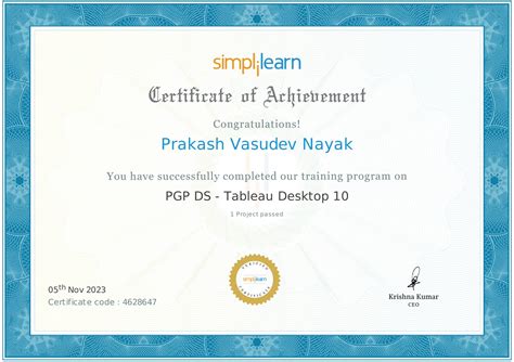 certificate of completion pg ds tableau training certificate code