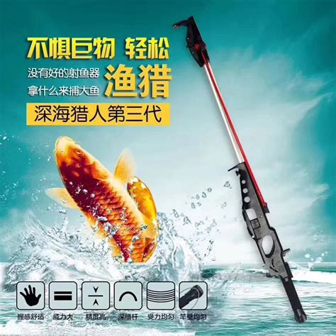 낚시용 전문가용 초강력 새총 투석기 풀 세트 강력한 낚시 새총 사냥용화살 Aliexpress