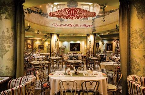 A Solid Choice In The Tourist Area Shtastlivetsa Vitoshka Sofia