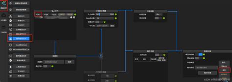 cesium使用obj格式的3d模型 cesium加载obj模型 csdn博客