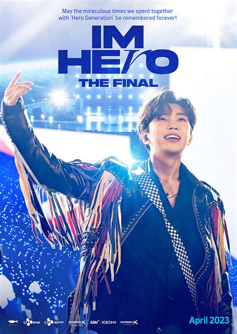 역대급 빅매치 임영웅vs송가인∙김호중vs이찬원 더 트롯쇼 1위는