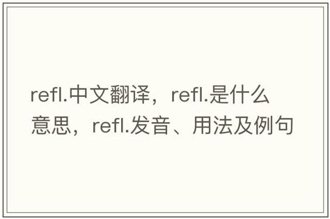 Microsoft中文翻译，microsoft是什么意思，microsoft发音、用法及例句互联网整合营销
