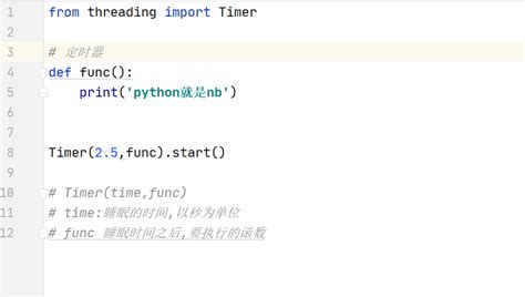 进程池线程GIL锁线程池 3notblv 博客园