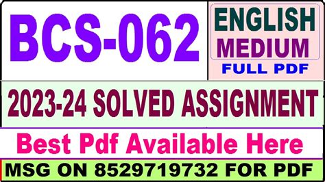 Bcs 062 Solved Assignment 2023 24 Bcs 062 Solved Assignment 2024 Ignou Bca 6th Sem Bcs062