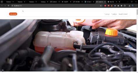 Noor Elgendy On Linkedin 🚀 Built A Fully Animated Responsive Landing Page In Just 1 Hour