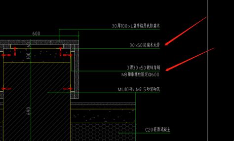 请问下图30 50龙骨计算？3厚30 50镀锌角钢如何计算？以及m8膨胀螺栓计算 服务新干线答疑解惑
