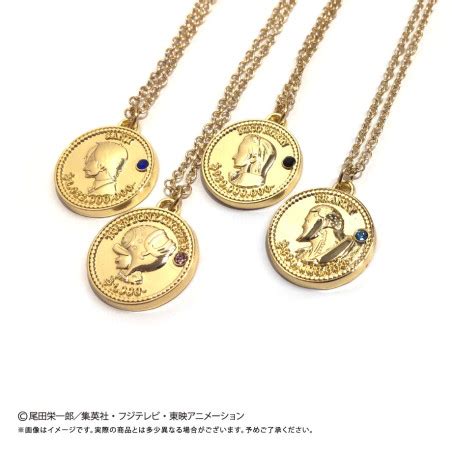 Chopper ONE PIECE Coin Necklace Vol