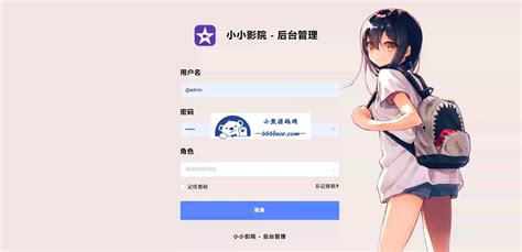 基于SpringBoot Vue电影院系统 计算机源码 软件工程专业源码成品 小熊源码网