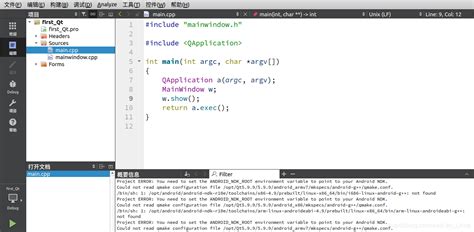 linux下qt5安装和运行第一个qt项目 linux安装qt5 csdn博客