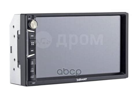 Купить Автомагнитола Swat Chr-5150, Mp3, Aux, Bt, Монитор 7, 2Din ...