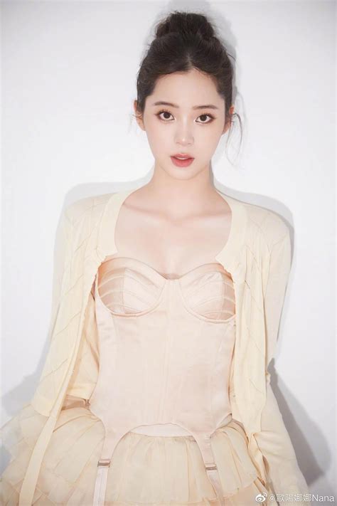 Ouyang Nana Pictures Imedia