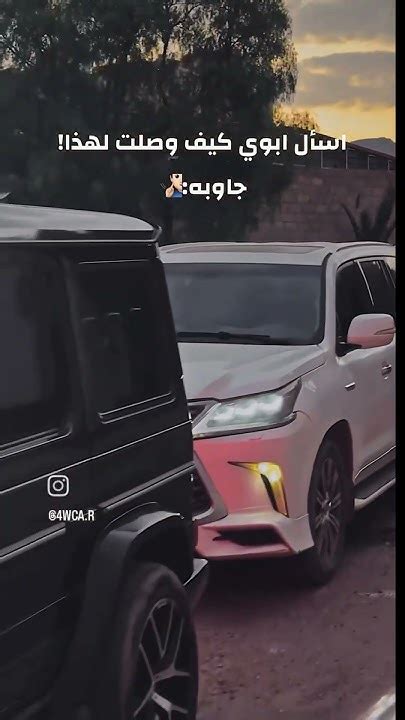 موكب لند كلوزر وجي كلاس Youtube