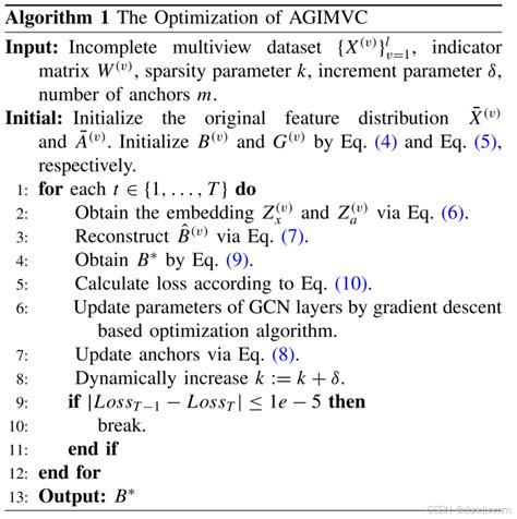 【论文阅读】anchor Graph Network For Incomplete Multiview Clustering Ew帮帮网