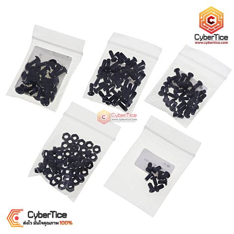 โครงแขนกลหุ่นยนต์ Arm Robot Arduino 6dof สีดำ โลหะ ขาย Arduino