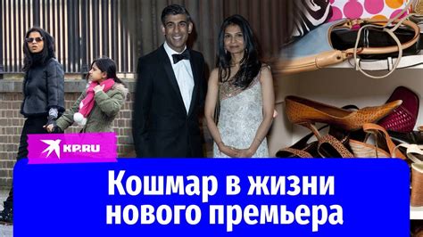 Это кошмар: разбросанная одежда и горы туфель! - YouTube