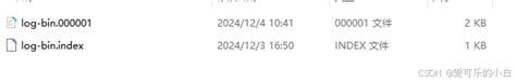 开启mysql的binlog日志mysql开启binlog Csdn博客 开启mysql的binlog日志mysql开启binlog Csdn博客