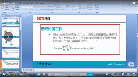 Opencv贾老师系列5——基本阈值操作、边缘处理、sobel算子、laplance算子、canny算子sobel算子阈值选取 Csdn博客