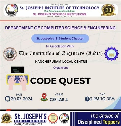 Cse St Josephs Institute Of Technology On Linkedin Iei Sjit Stjosephs