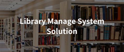 Library Manage System Auto Id