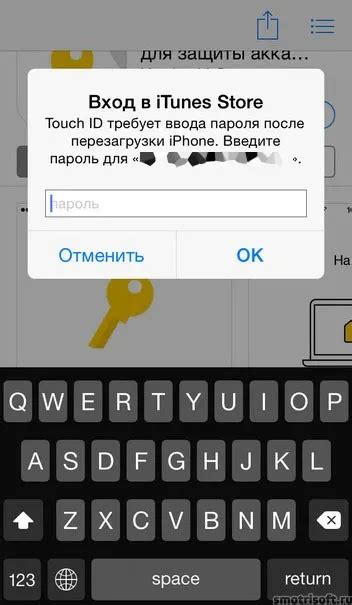 Как попасть в Яндекс Почту по Qr коду Qr код яндекс аккаунта где он Бизнес блог