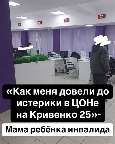 ВСЕ обо ВСЕМ ПАВЛОДАР Vseobovsem Pvl 📩 «Я мама сына инвалида 2