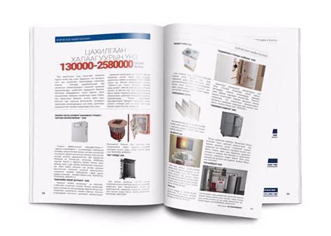 Барилгын материал орон сууцны бодит судалгаатай мэдээллээ “БАРИЛГА МН” сэтгүүлээс