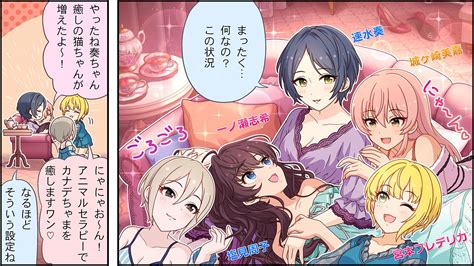 Nightwear 萌娘百科 万物皆可萌的百科全书