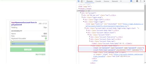 Python爬虫 Selenium Webdriver的安装教程及使用python Selenium Webdriver Csdn博客