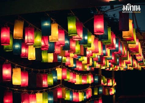 “ยี่เป็งตราด” หนึ่งเดียวภาคตะวันออก โคมไฟกว่า 3 พันดวง ต้อนรับลอยกระทง 5 8 พ ย Matichon