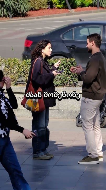 ბაბუს რჩევები არ ამართლებს Recommended Global Youtube