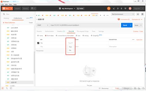 postman使用post请求上传文件，get请求下载文件 postman get下载文件 链接带文件名 csdn博客