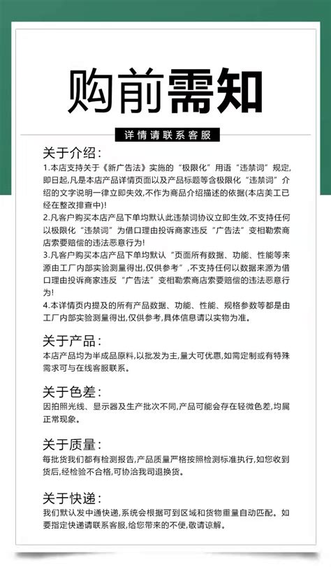 羟基磷灰石4 5μm200nm 食品级日化级工业级 多规格hap纳米原料 阿里巴巴