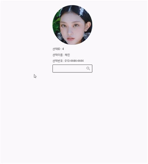Flutter 타입에 관계없이 확장 가능한 클래스 설계 Generics And Functional Parameters By Sunlution Medium