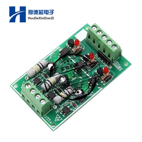 Channel V AC Optocoupler Module Optocoupler Isolation Detection V Voltage Hacktronics