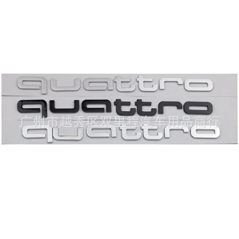 1 Piece Audi 4wd Quattro Front Grille Rear Trunk Logo Sticker Quattro