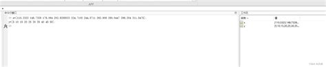 Matlab曲线拟合工具箱 Curve Fitting Toolmatlab Curve Fitting Csdn博客